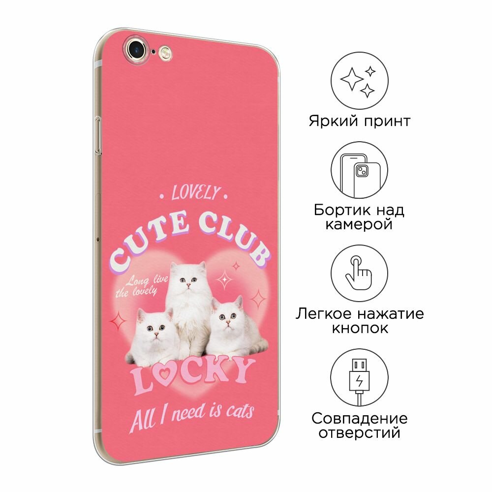 Чехол на Apple iPhone 6 Plus/6S Plus / Айфон 6 Плюс/Айфон 6С Плюс с принтом "Cute club" — фото 1