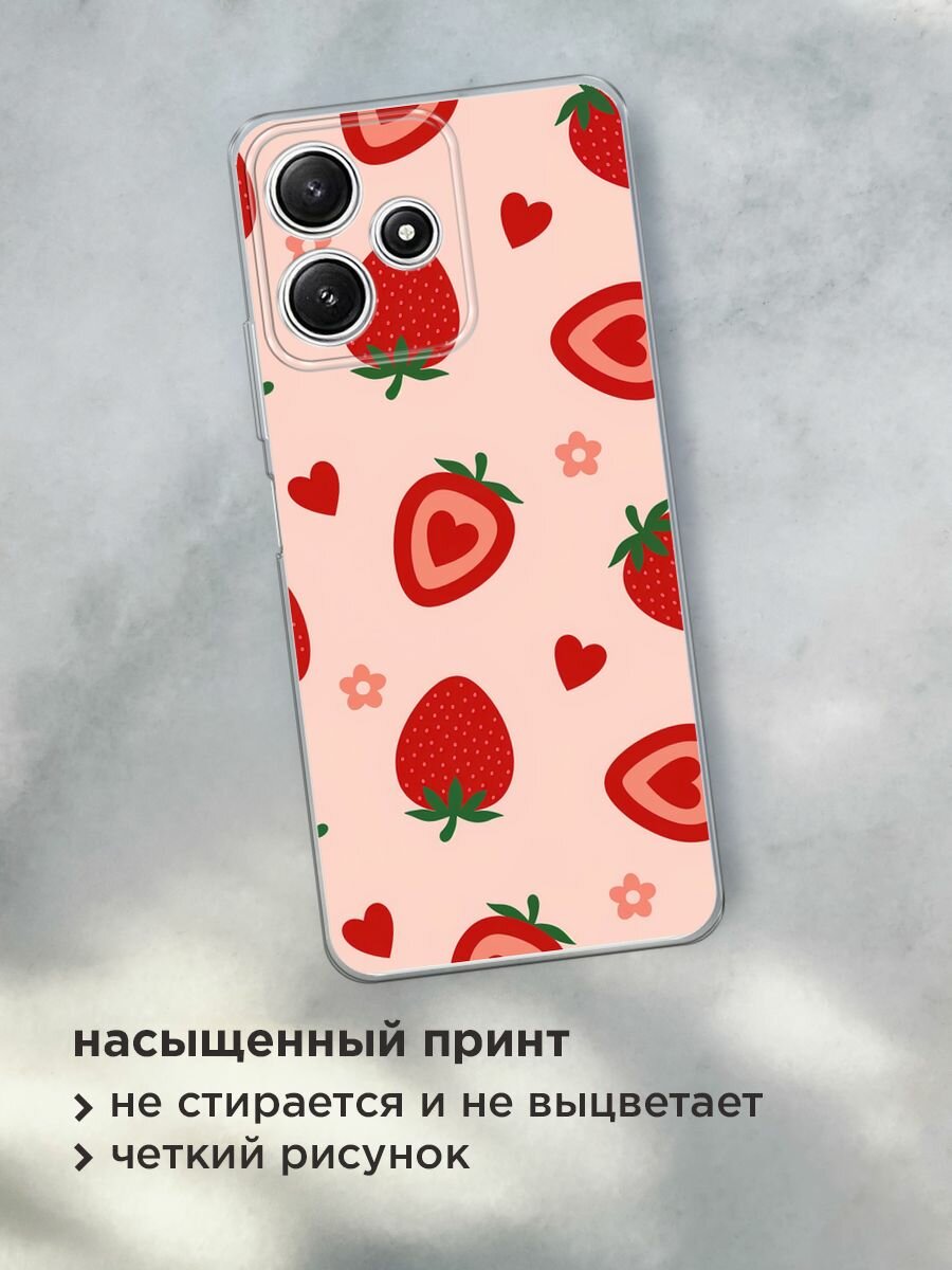 Чехол на Xiaomi Redmi 12 / Сяоми Редми 12 с принтом "Heart strawberries 1 - 14 февраля" — фото 1