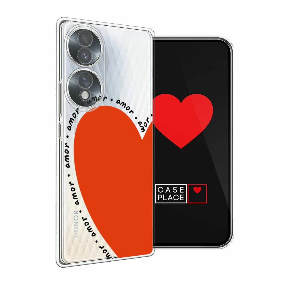 Чехол на Honor 70 / Хонор 70 с принтом "amor heart 2 - 14 февраля", прозрачный — фото 1
