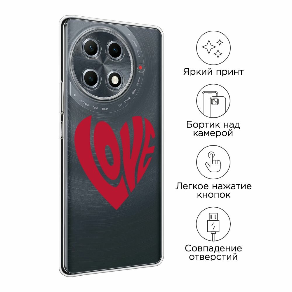 Чехол на Tecno Camon 30S Pro / Текно Камон 30S Про с принтом "Love heart 2 - 14 февраля", прозрачный — фото 1