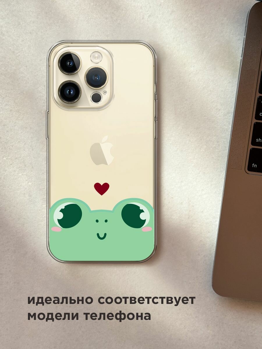 Чехол на Apple iPhone 14 Pro / Айфон 14 Про с принтом "Влюблённая лягушка - 14 февраля", прозрачный — фото 1