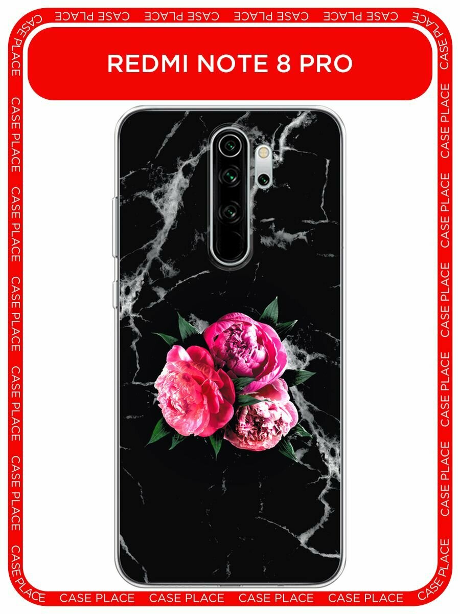 Чехол на Xiaomi Redmi Note 8 Pro / Сяоми Редми Нот 8 Про с принтом "Букет на черном мраморе"