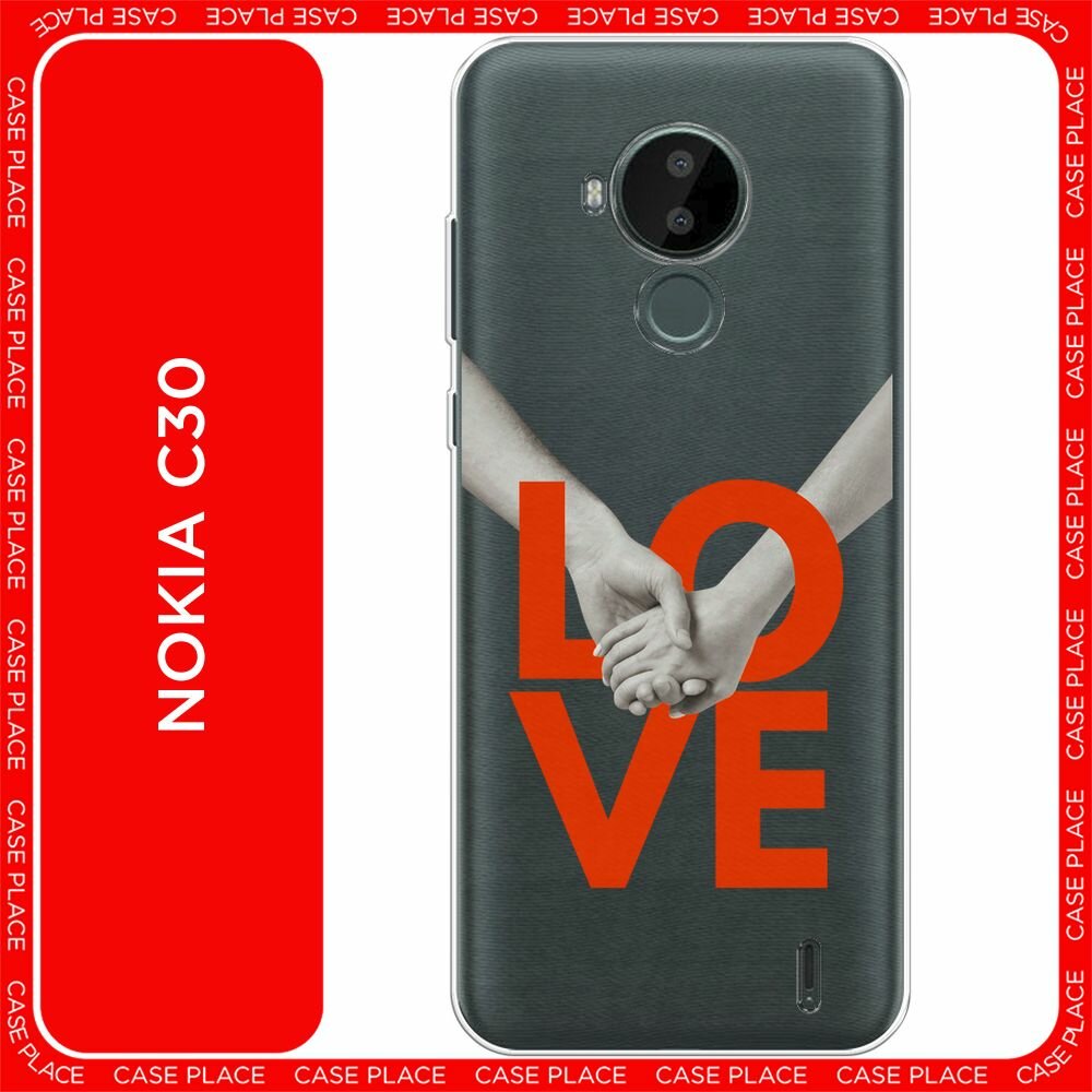 Чехол на Nokia C30 / Нокия C30 с принтом "Love holding hands - 14 февраля", прозрачный