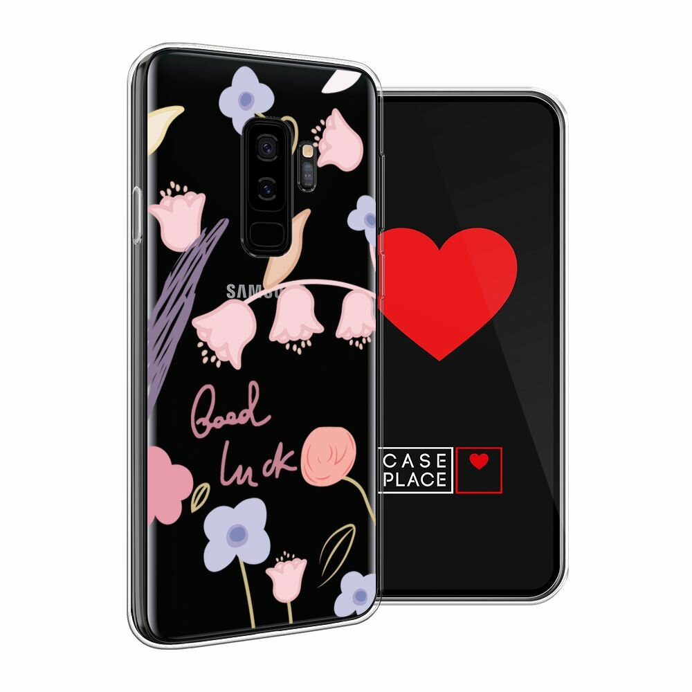 Чехол на Samsung Galaxy S9 + / Самсунг Галакси С9 Плюс с принтом "Lucky flowers", прозрачный — фото 1