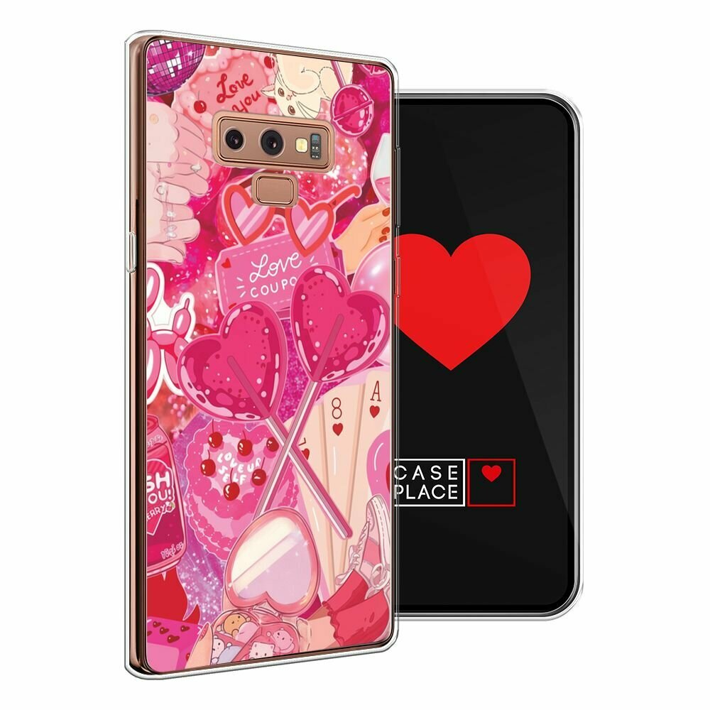 Чехол на Samsung Galaxy Note 9 / Самсунг Галакси Нот 9 с принтом "Love coupon - 14 февраля" — фото 1