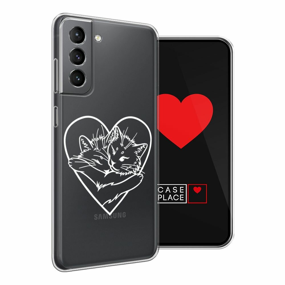 Чехол на Samsung Galaxy S21 / Самсунг Галакси S21 с принтом "Влюблённые котики рисунок 2 - 14 февраля", прозрачный — фото 1