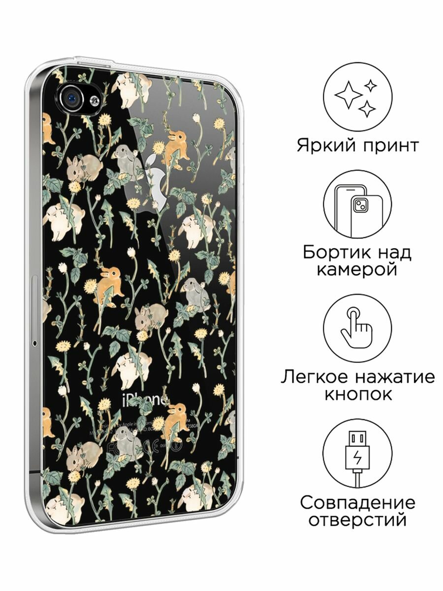 Чехол на Apple iPhone 4/4S / Айфон 4/4S с принтом "Кролики в одуванчиках", прозрачный — фото 1
