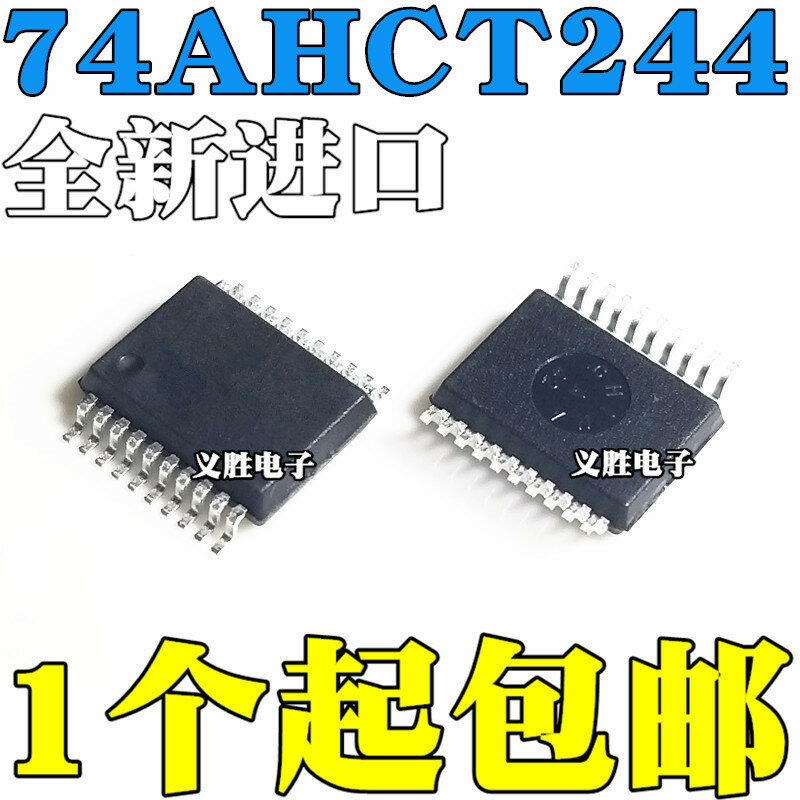 5шт Буфер SSOP20 SN74AHCT244DBR HB244 Интегральная схема