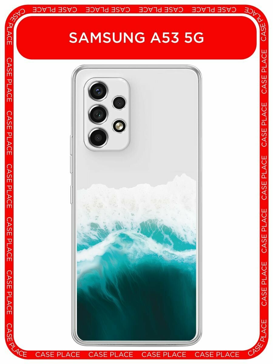 Чехол на Samsung Galaxy A53 / Самсунг Галакси А53 с принтом "Большая волна", прозрачный