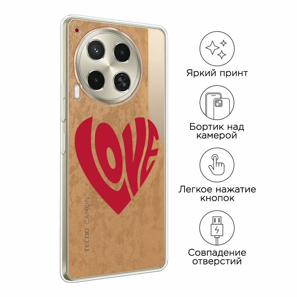 Чехол на Tecno Camon 30 4G / Текно Камон 30 4G с принтом "Love heart 2 - 14 февраля", прозрачный — фото 1