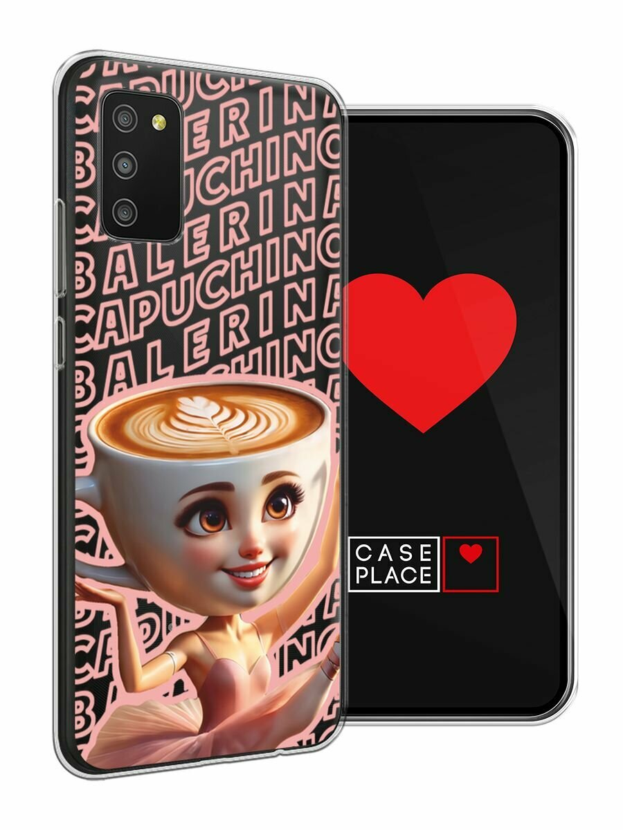 Чехол на Samsung Galaxy A02s / Самсунг Галакси A02s с принтом "Балерина капучино 2", прозрачный — фото 1