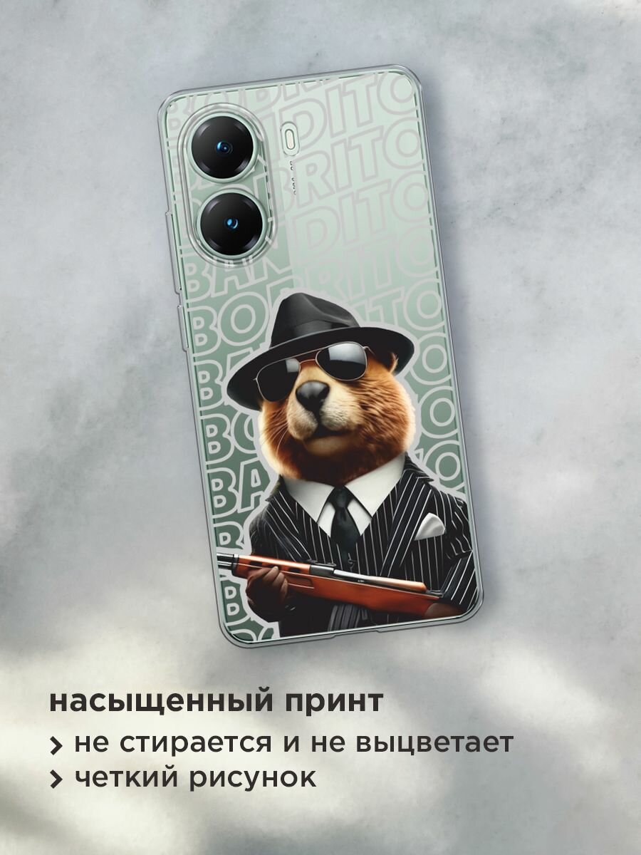 Чехол на Poco X7 Pro / Поко X7 Про с принтом "Бобрито бандито 2", прозрачный — фото 1