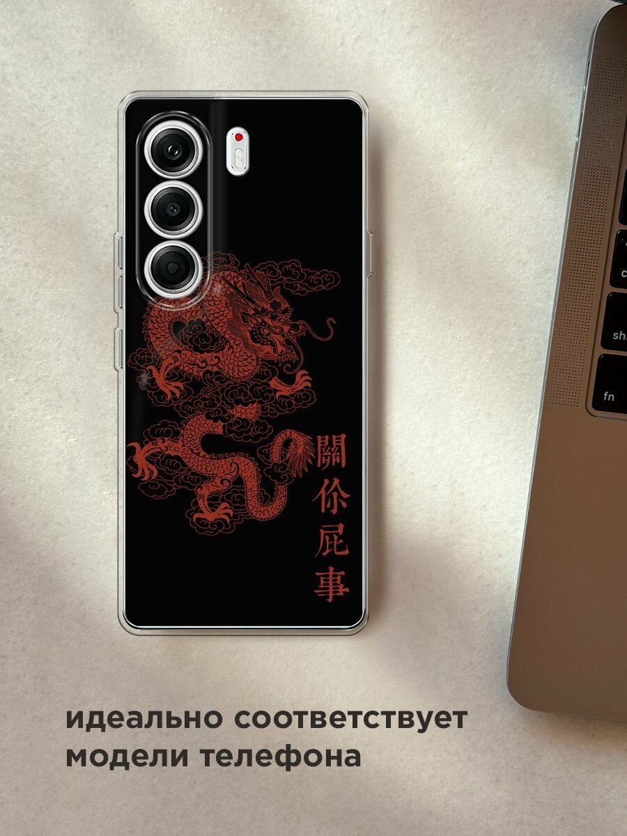 Чехол на Tecno Camon 40 Pro 5G / Текно Камон 40 Про 5G с принтом "Красный дракон" — фото 1