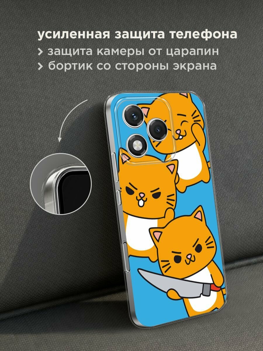 Чехол на Honor 400 Lite / Хонор 400 Лайт с принтом "Опасные котики" — фото 1