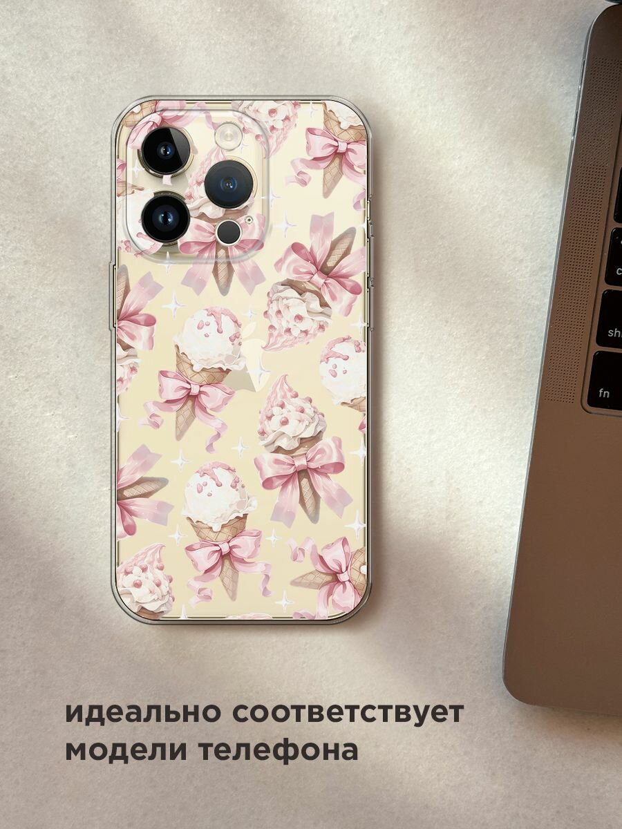 Чехол на Apple iPhone 14 Pro / Айфон 14 Про с принтом "Мороженое с бантиками", прозрачный — фото 1