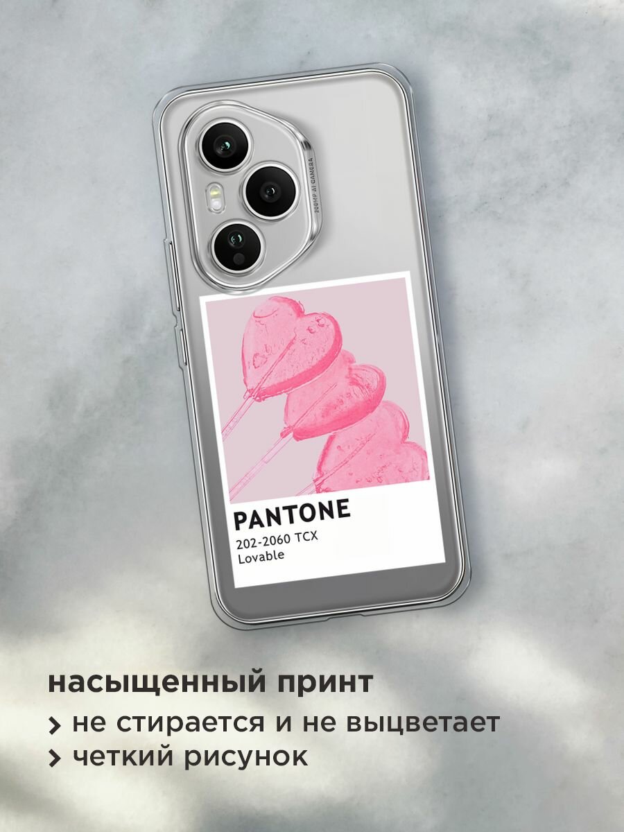 Чехол на Honor 400 Pro / Хонор 400 Про с принтом "Pantone Lovable 2 - 14 февраля", прозрачный — фото 1