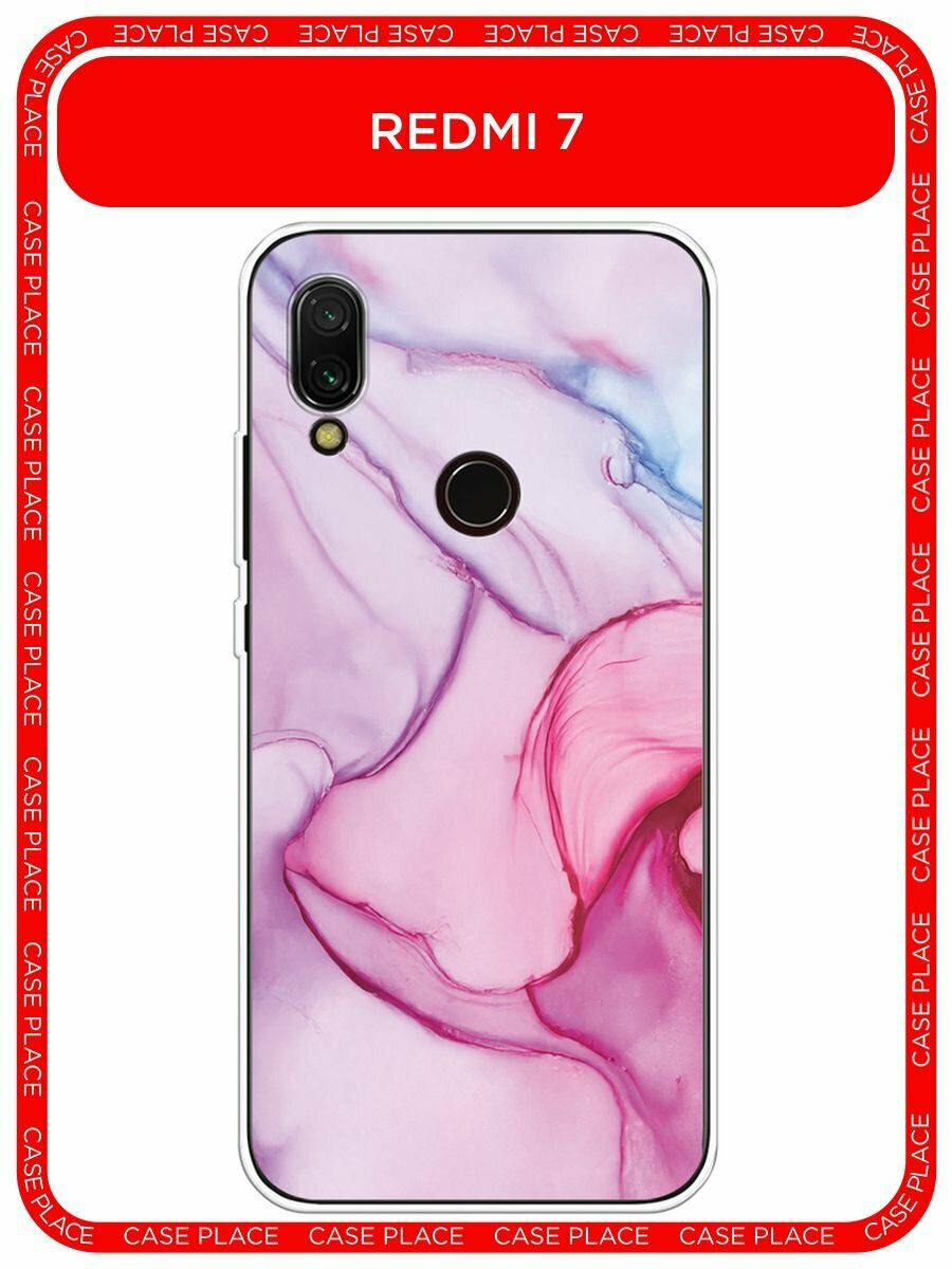 Чехол на Xiaomi Redmi 7 / Сяоми Редми 7 с принтом "Розовые мраморные разводы"