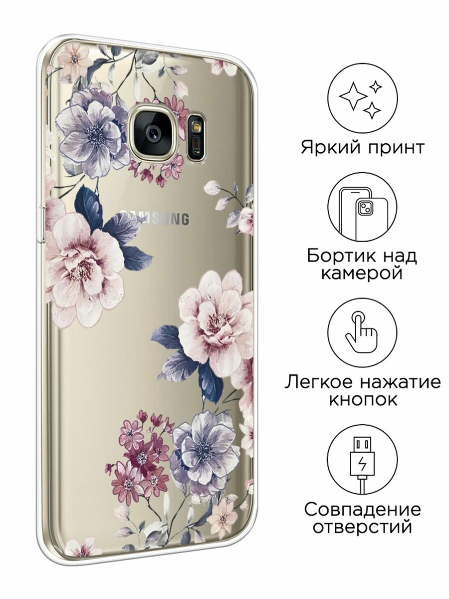 Чехол на Samsung Galaxy S7 / Самсунг Галакси С 7 с принтом "Нежные винтажные цветы", прозрачный — фото 1
