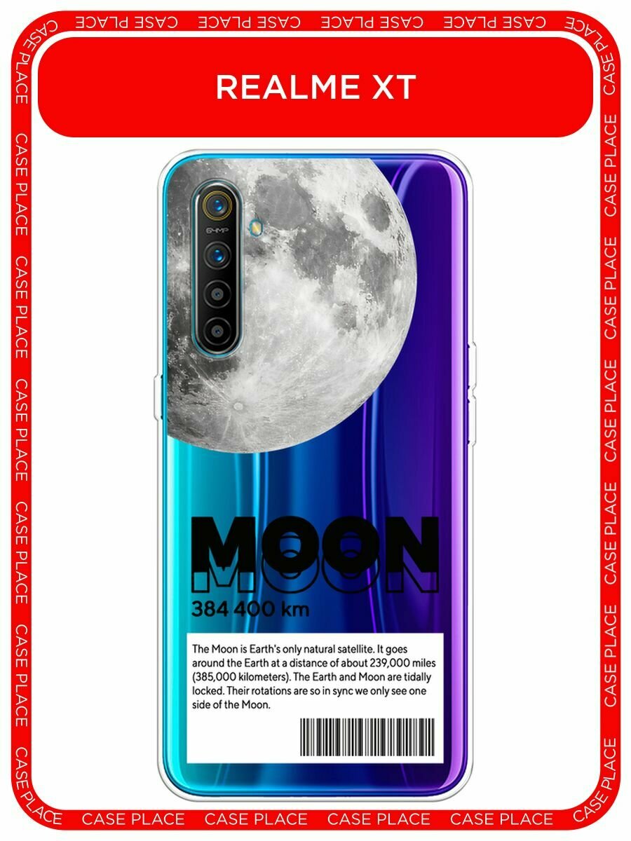 Чехол на Realme XT / Реалми XT с принтом "О луне", прозрачный