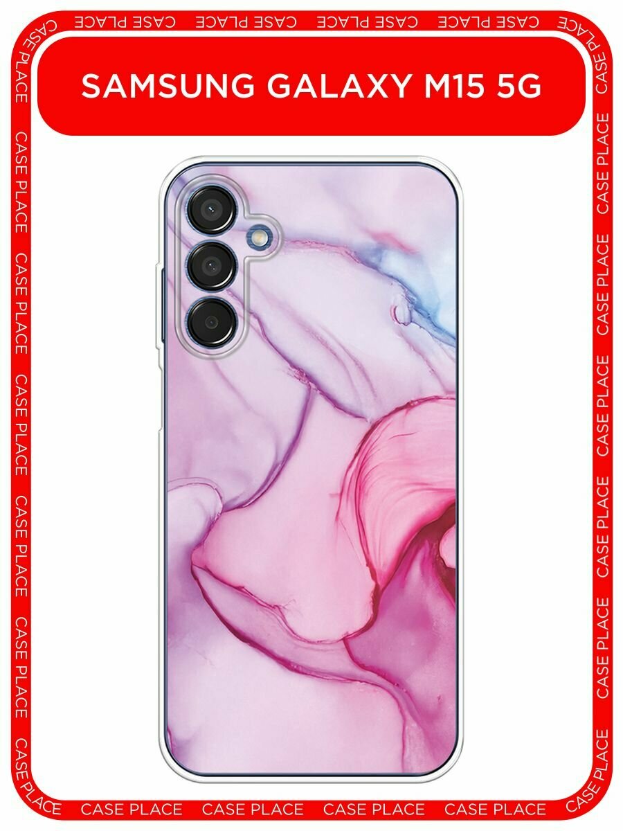 Чехол на Samsung Galaxy M15 5G / Самсунг М15 5G с принтом "Розовые мраморные разводы"