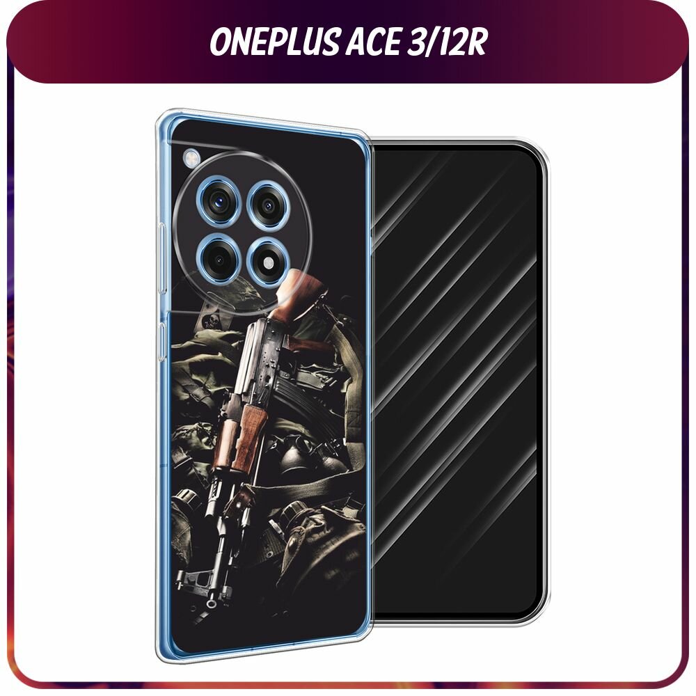 Чехол на OnePlus Ace 3/12R / Ван Плас Асе 3/12R с принтом "Автомат"