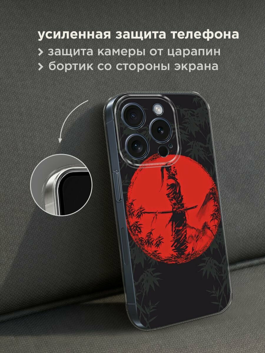 Чехол на Apple iPhone 15 Pro / Айфон 15 Про с принтом "Самурай на красном фоне" — фото 1