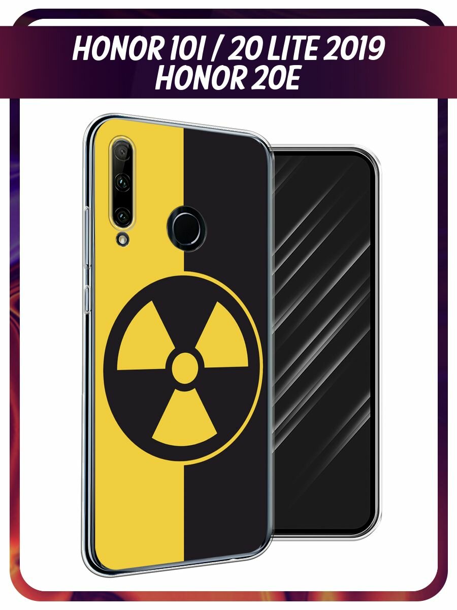 Чехол на Honor 10i/20 Lite 2019/20e/Huawei P Smart Plus 2019 / Хонор 10i с принтом "Эмблема черно-желтая"