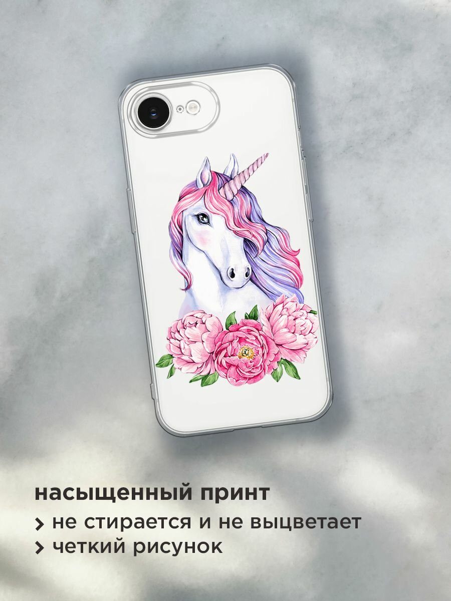 Чехол на Apple iPhone 16e/17e / Айфон 16е/17e с принтом "Единорог с пионами", прозрачный — фото 1