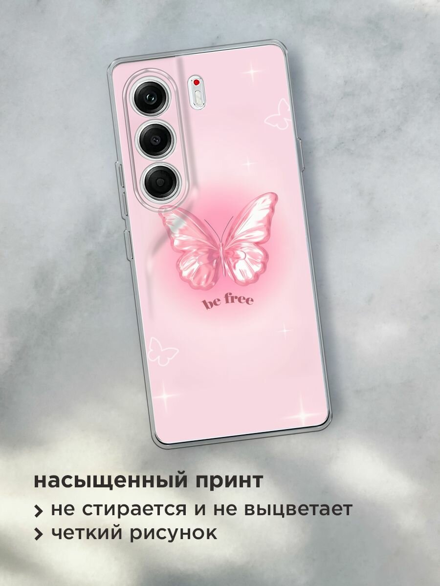 Чехол на Tecno Camon 40 Pro 5G / Текно Камон 40 Про 5G с принтом "Be free butterfly 1" — фото 1