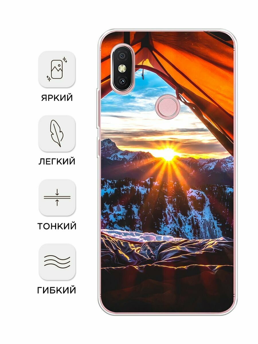 Чехол на Xiaomi Redmi S2 (Redmi Y2) / Сяоми Редми С2 (Редми Y2) с принтом "Горы 7" — фото 1