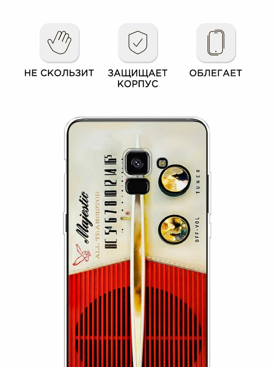 Чехол на Samsung Galaxy A8 + / Самсунг Галакси А8 Плюс 2018 с принтом "Радио" — фото 1