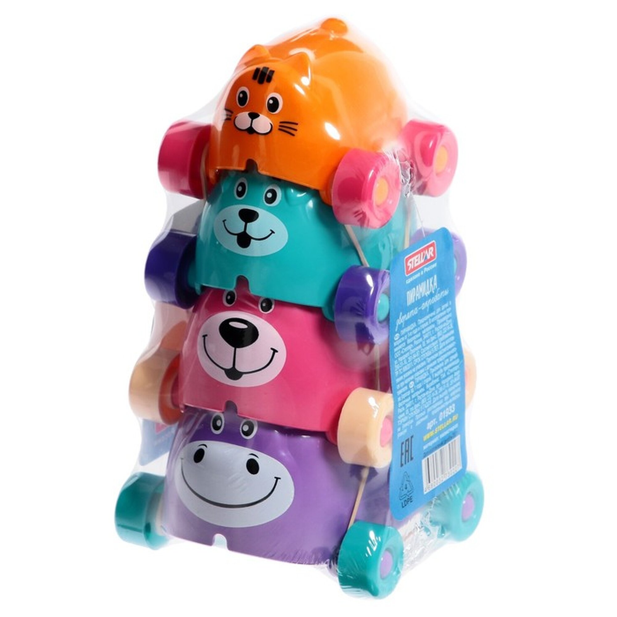 Пирамидка Stellar "Зверята-акробаты", развивающая, на колесиках, от 1 года, пластик