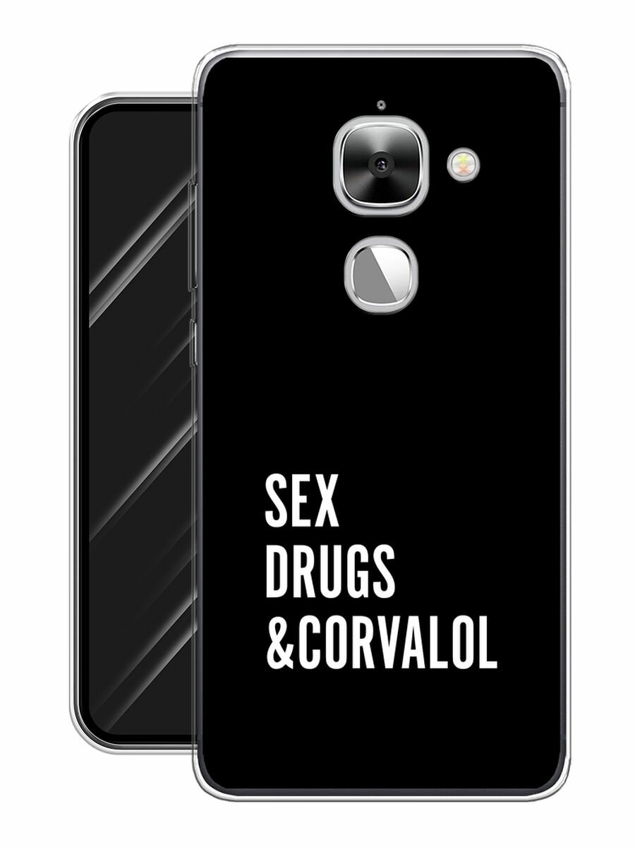 Чехол на LeEco Le 2/2 pro / Лееко Ле 2/2 про с принтом "Corvalol" — фото 1