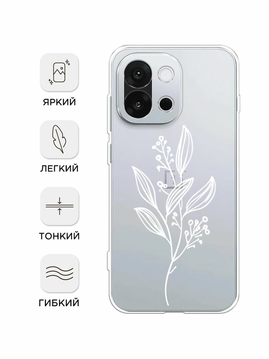 Чехол на OnePlus 13T / Ван Плас 13Т с принтом "Ветка с листочками и цветами", прозрачный — фото 1