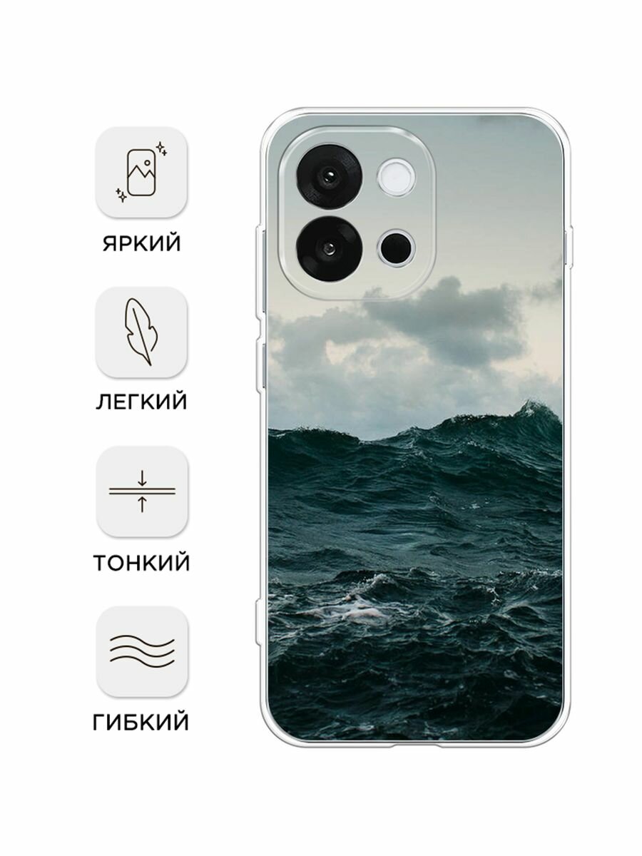 Силиконовый чехол на OnePlus 13T / Ван Плас 13Т с принтом "Волны 11" — фото 1
