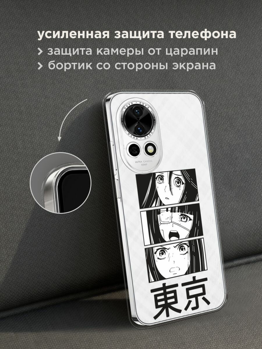 Чехол на Huawei Nova 12/Nova13 / Хуавей Нова 12/Нова 13 с принтом "Tokyo girls", прозрачный — фото 1