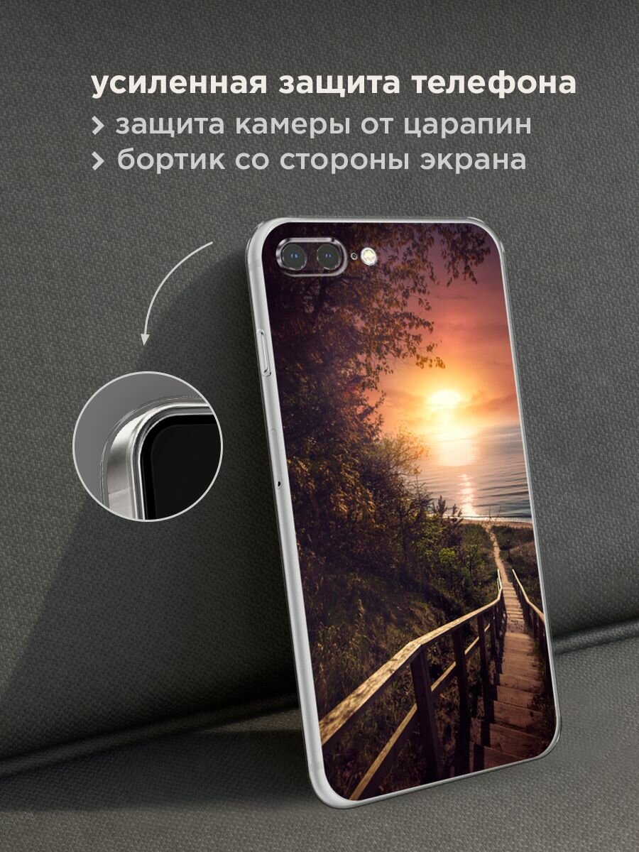 Чехол на Apple iPhone 7 Plus / Айфон 7 Плюс с принтом "Мост у воды" — фото 1