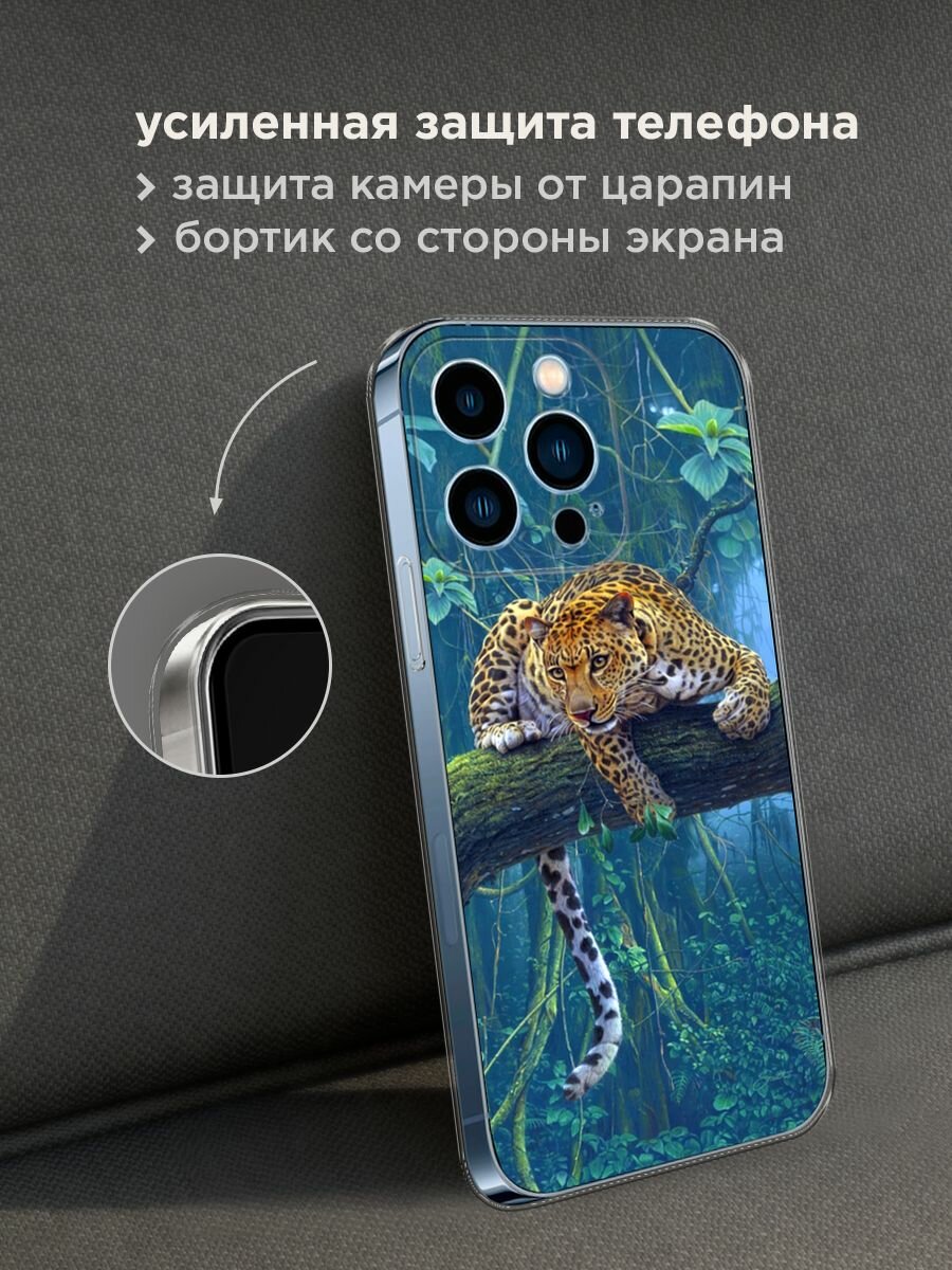 Чехол на Apple iPhone 13 Pro / Айфон 13 Про с принтом "Леопард охотник" — фото 1