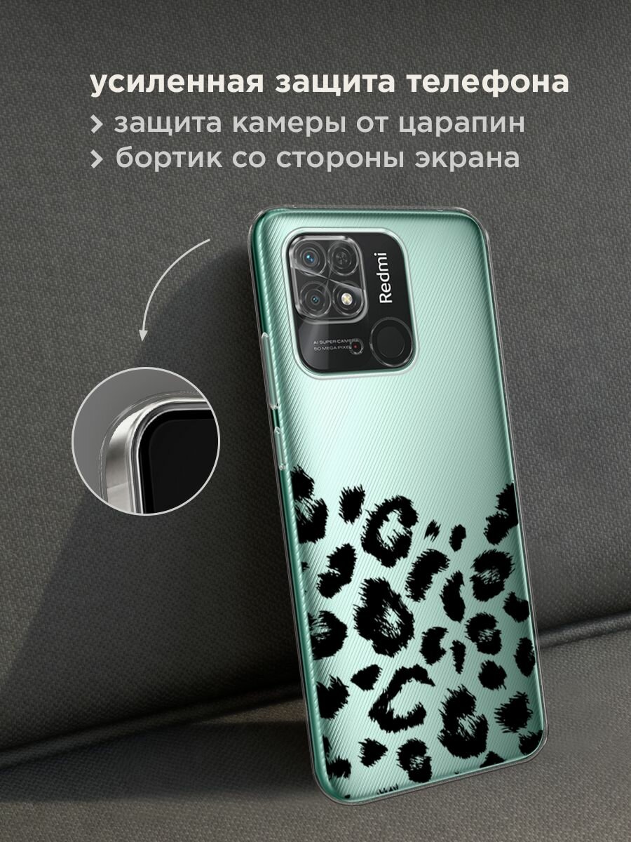 Чехол на Xiaomi Redmi 10C / Сяоми Редми 10C с принтом "Окрас леопарда фон черный", прозрачный — фото 1