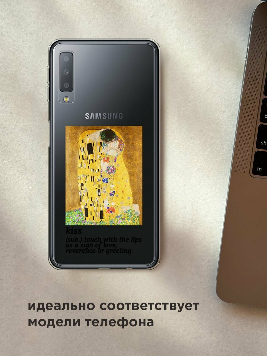 Чехол на Samsung Galaxy A7 2018 / Самсунг Галакси А7 2018 с принтом "The kiss", прозрачный — фото 1