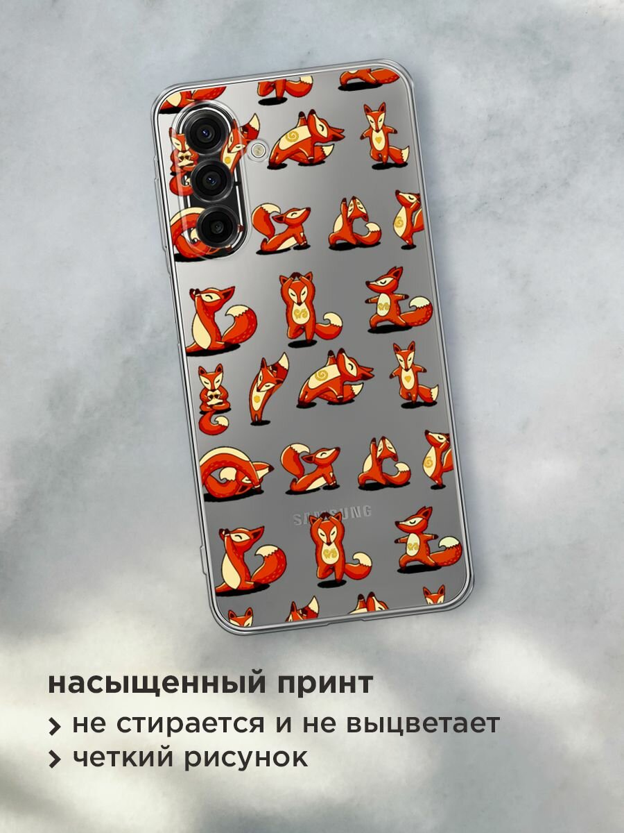 Чехол на Samsung Galaxy A17 / Самсунг А17 с принтом "Йога для лисы", прозрачный — фото 1