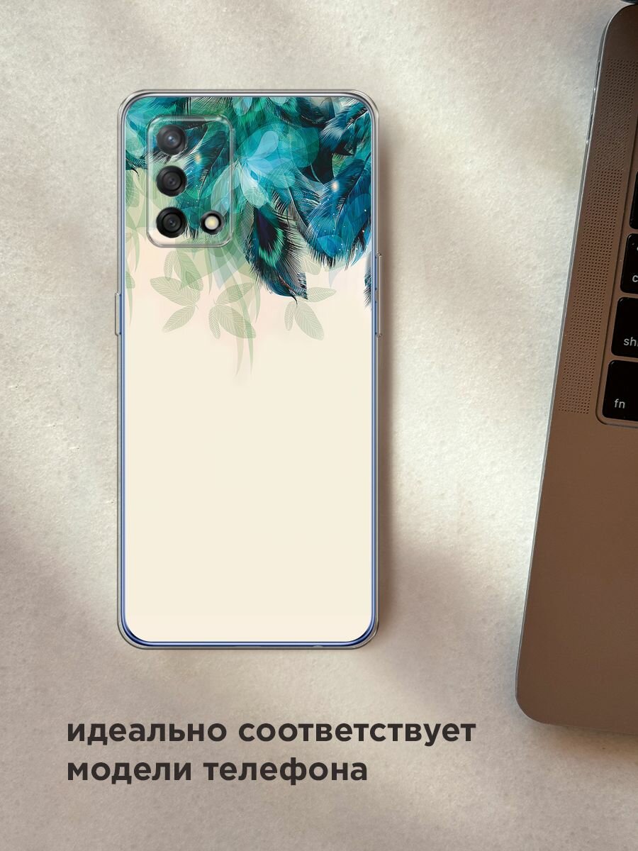 Силиконовый чехол на Oppo A74 / Оппо A74 с принтом Перья голубого цвета — фото 1