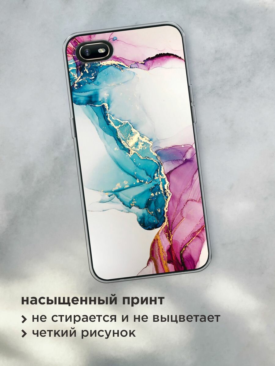 Чехол на Oppo A1k / Оппо А1к с принтом "Розовые разводы рисунок" — фото 1