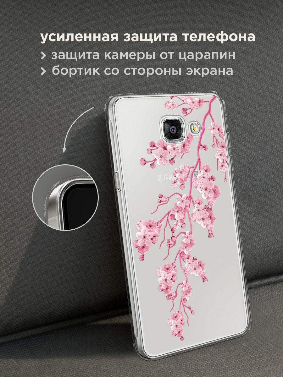 Чехол на Samsung Galaxy A5 2016 / Самсунг Галакси А5 2016 с принтом "Ветка сакуры 2" — фото 1