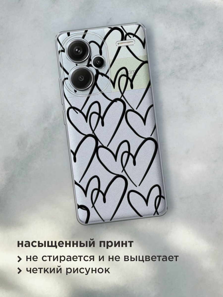 Чехол на Xiaomi Redmi Note 13 Pro+ / Сяоми Редми Нот 13 Про + с принтом "Hearts doodle black 1" — фото 1