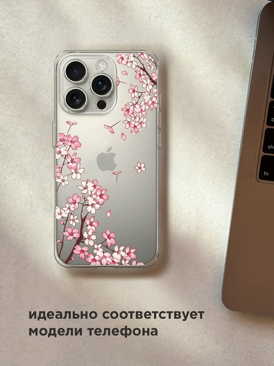 Чехол на Apple iPhone 16 Pro / Айфон 16 Про с принтом "Ветви сакуры 1", прозрачный — фото 1