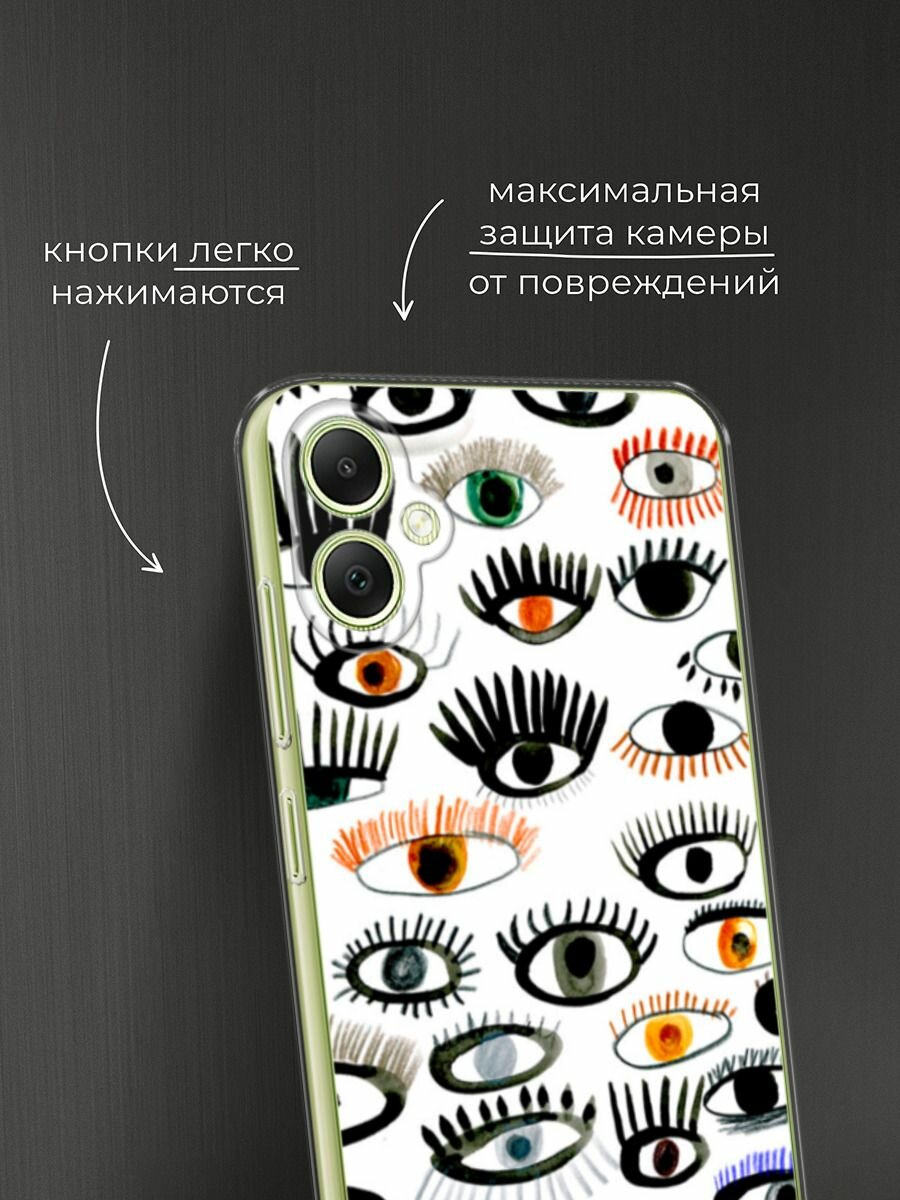 Чехол на Samsung Galaxy A05 / Самсунг Галакси A05 с принтом "Глаза акварель" — фото 1