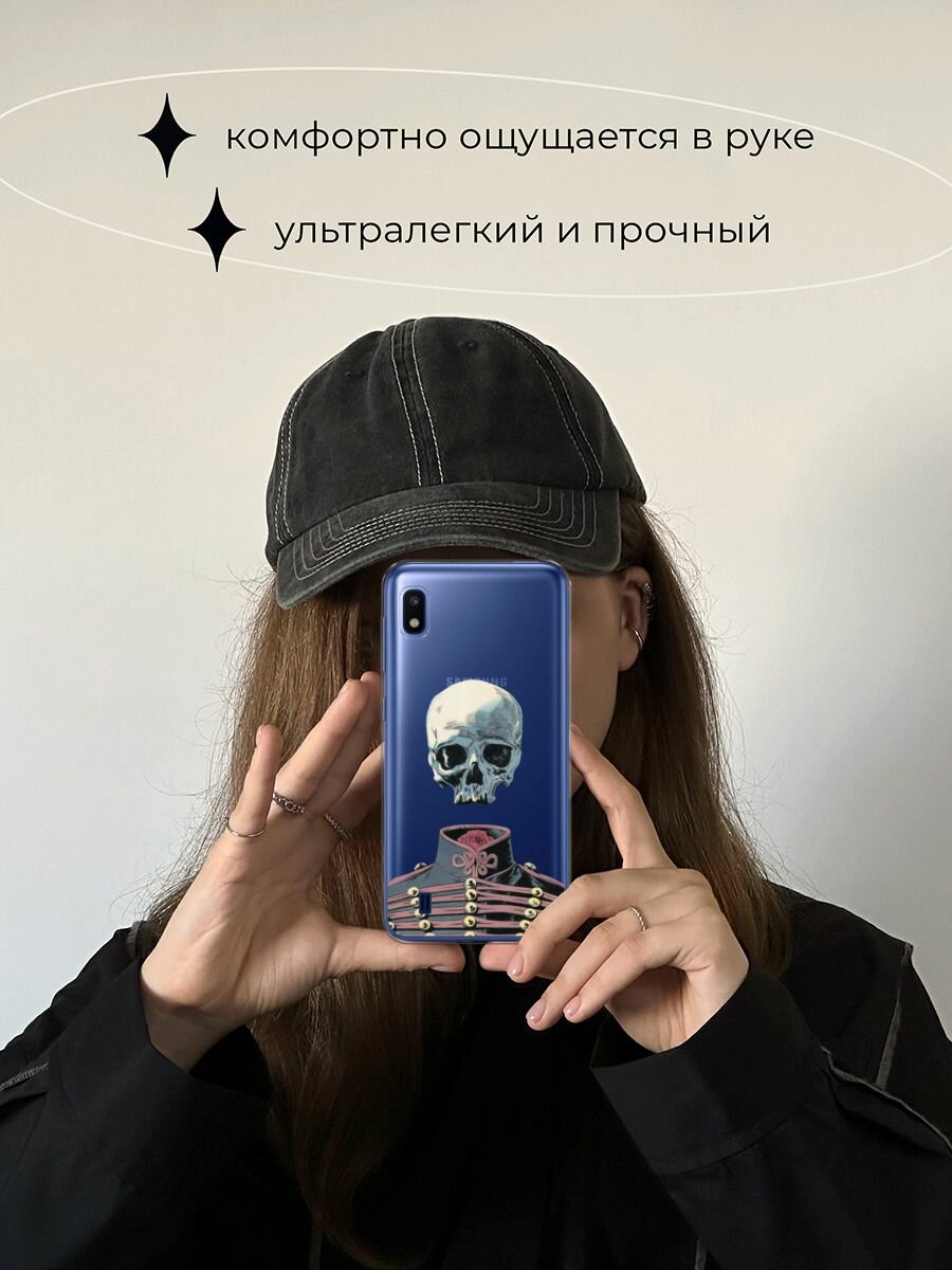 Чехол на Samsung Galaxy A10 / Самсунг Галакси А10 с принтом "Гусар", прозрачный — фото 1
