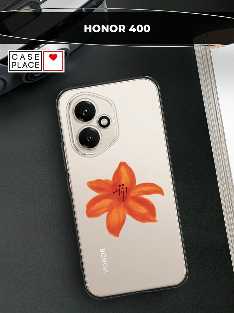 Чехол на Honor 400 / Хонор 400 с принтом "Оранжевый цветок", прозрачный