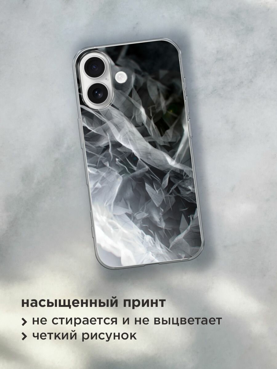 Чехол на Apple iPhone 17 / Айфон 17 с принтом "Абстракция 9" — фото 1